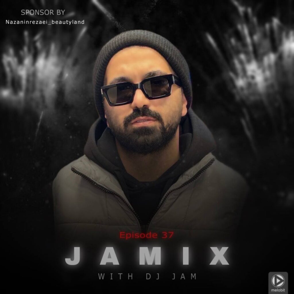 دانلود پادکست جدید دیجی جم به نام جمیکس 49 - فازملودی