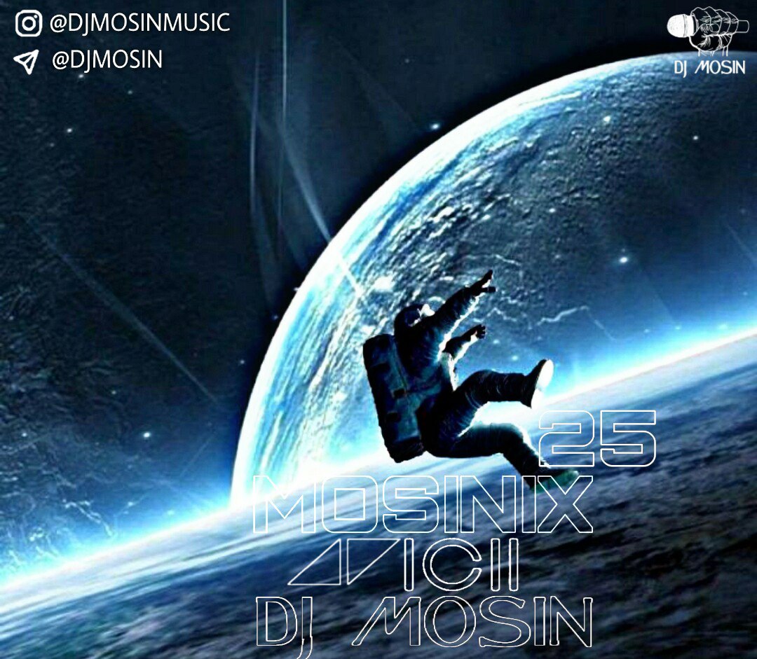 دانلود پادکست جدید دیجی موسین به نام موسین ایکس 25 - فازملودی