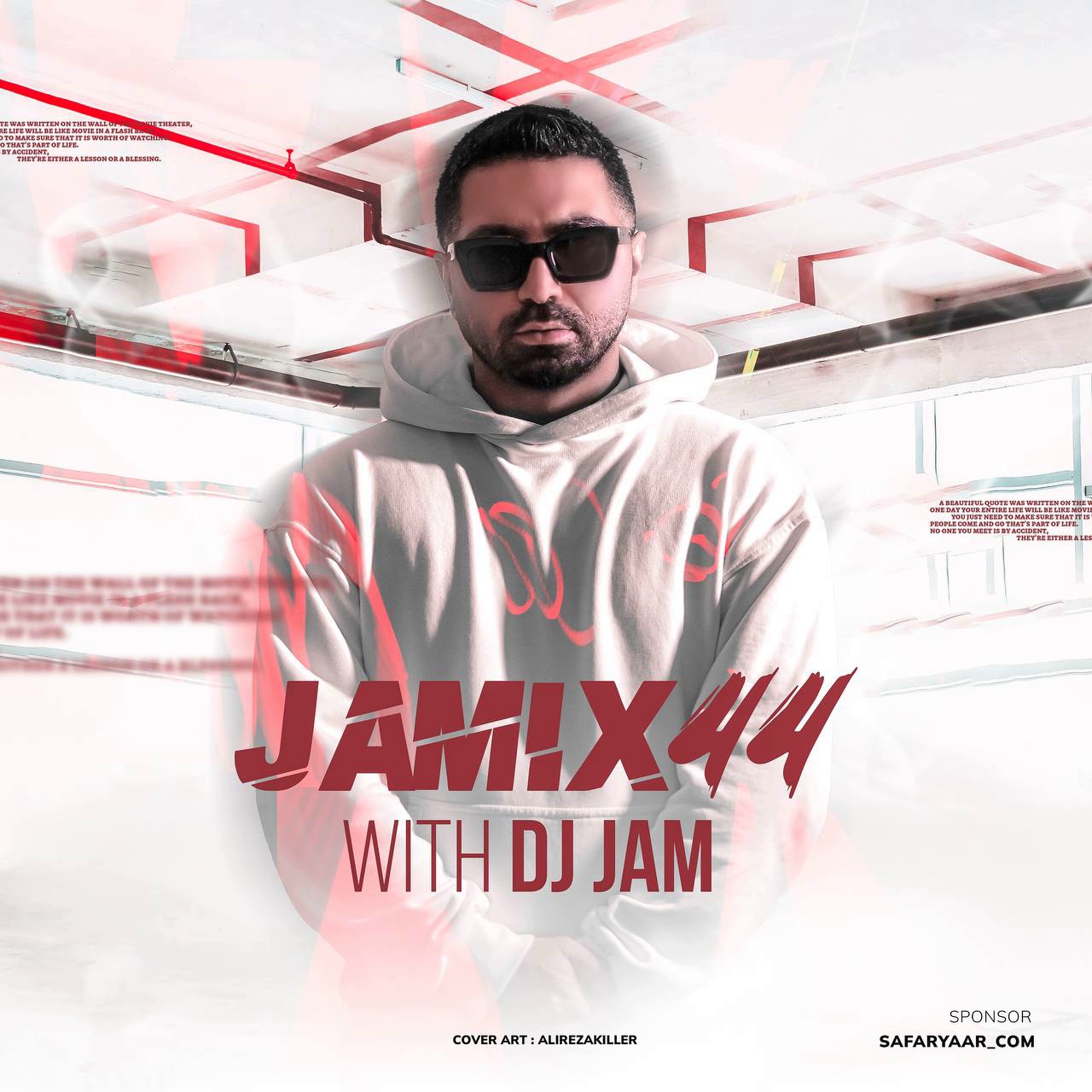 دانلود پادکست جدید دیجی جم به نام جمیکس 44 - فازملودی