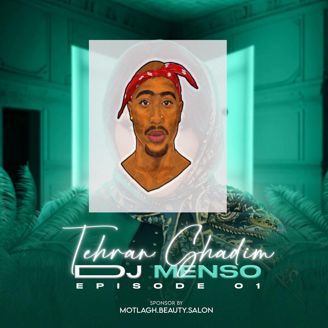 دانلود پادکست جدید دیجی منسو به نام تهران قدیم - فازملودی