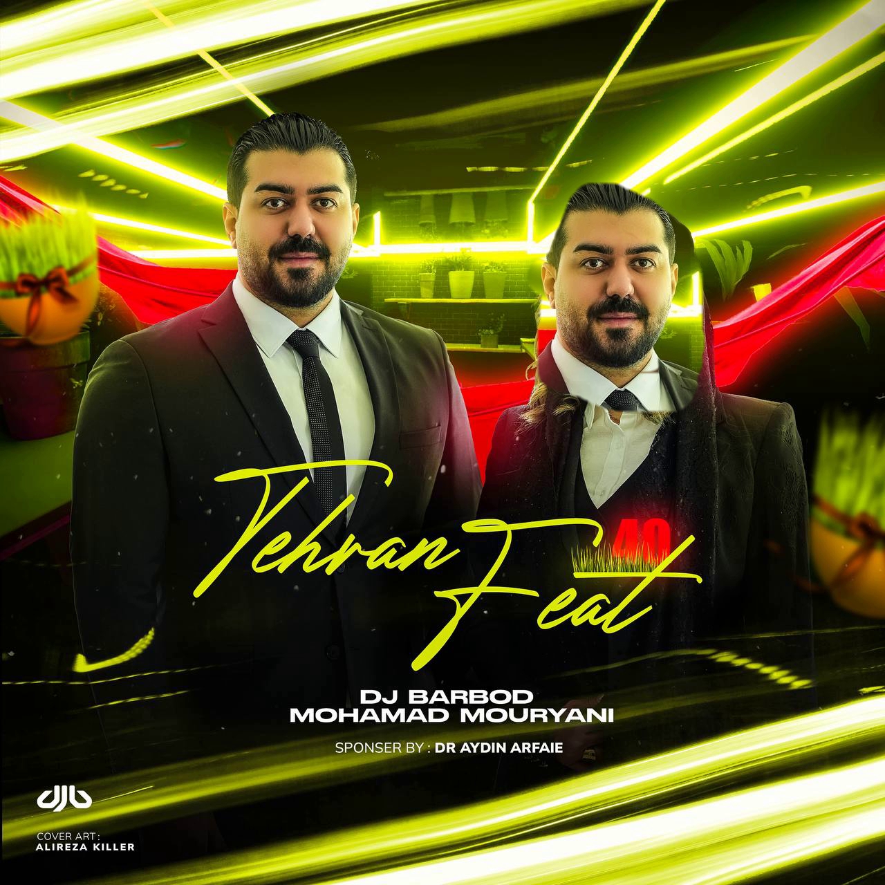 دانلود پادکست جدید دیجی باربد به نام لاتاری 23 - فازملودی