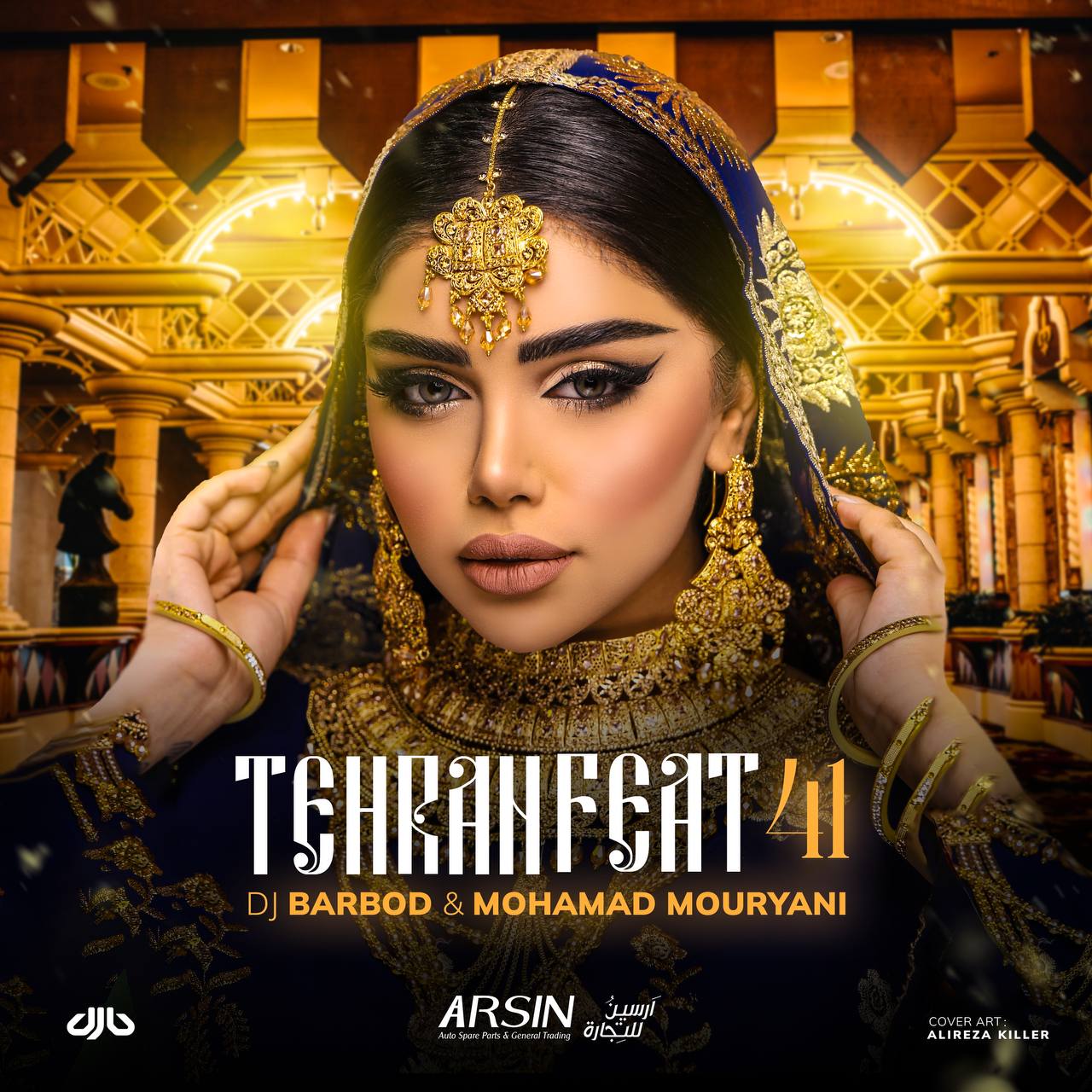 دانلود پادکست جدید دیجی باربد به نام تـــهــران فــیــت 48 - فازملودی